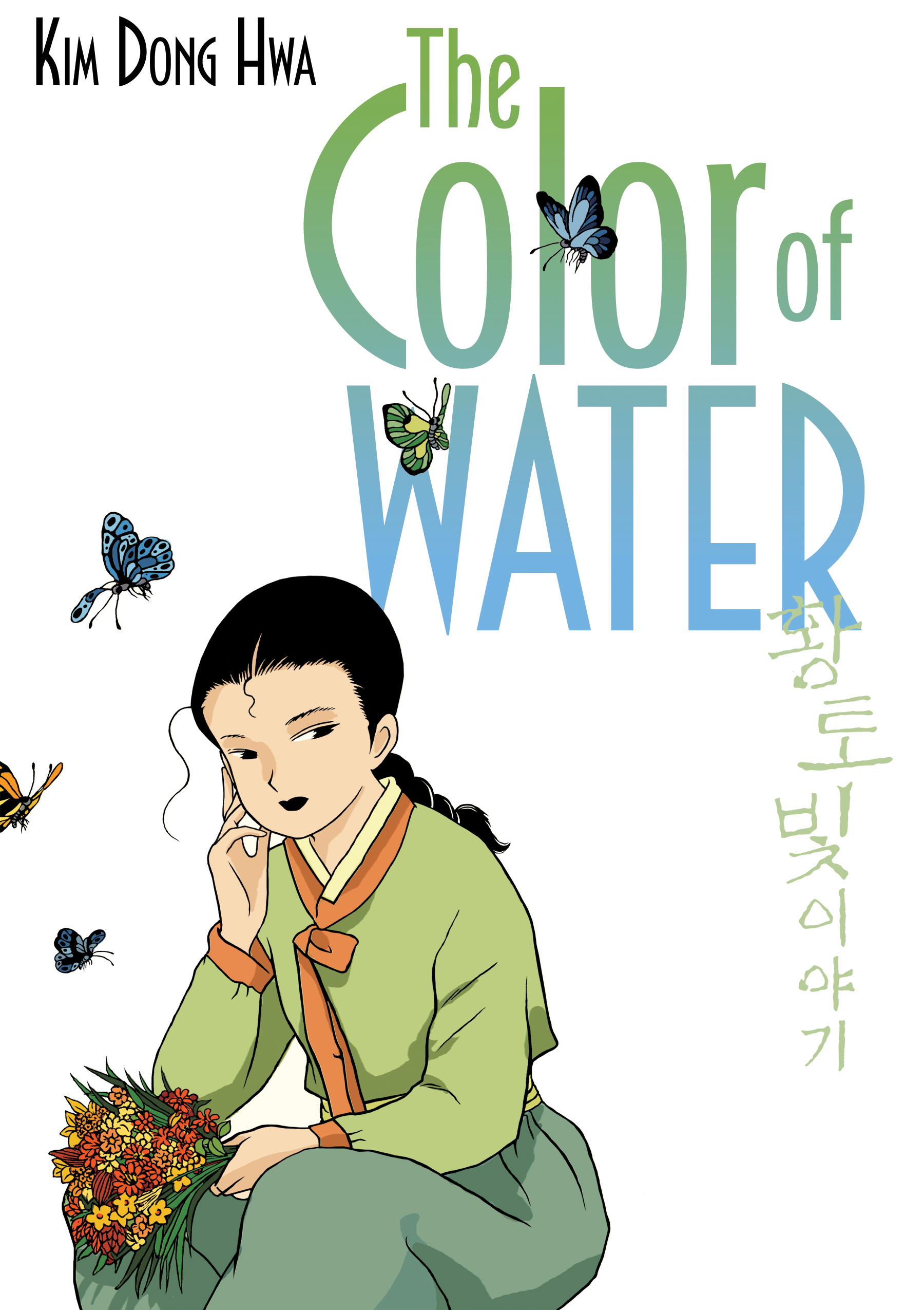 June Manhwa Moveable Feast: The Color Trilogy | All About Manga